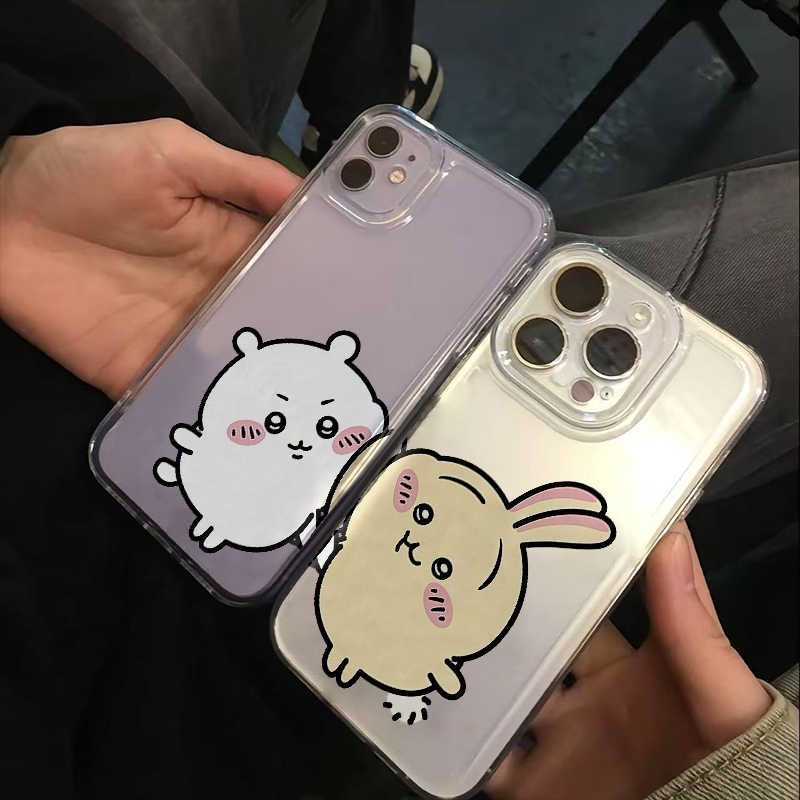 Jual Couple Terbaru Lucu Chiikawa Case Hp Iphone 16 Pro Max 17 Pro Max ...