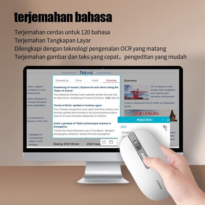 Jual terbaru !!! rulink mr08 mouse ai cerdas pengenal suara wireless and bluetooth dengan 6 ...