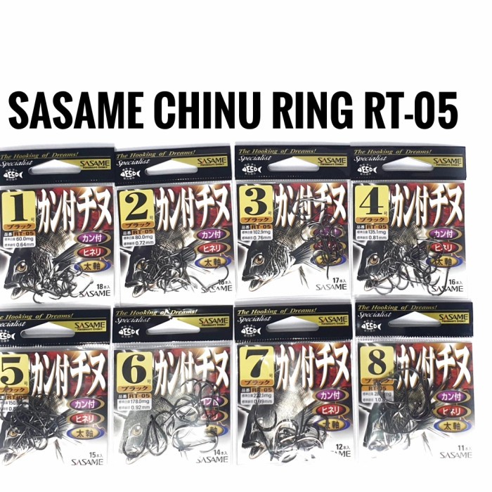 Jual Kail Sasame Chinu Ring RT-05 | Shopee Indonesia