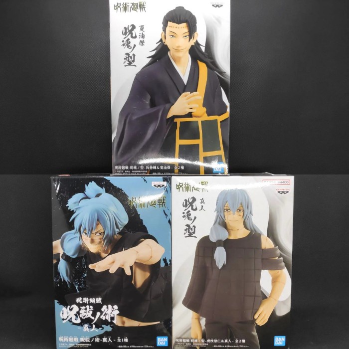 Jual Banpresto Jujutsu Kaisen Mahito Hanami Figure oribandai Geto ...