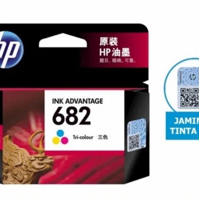 Jual Ready Cartridge Tinta HP 682 Color (Colour) 100% Original | Shopee ...