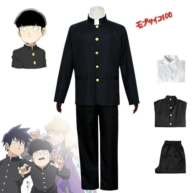 Jual Mob Psycho 100 Mobu Saiko Hyaku Kageyama Shigeo Cosplay Costume ...