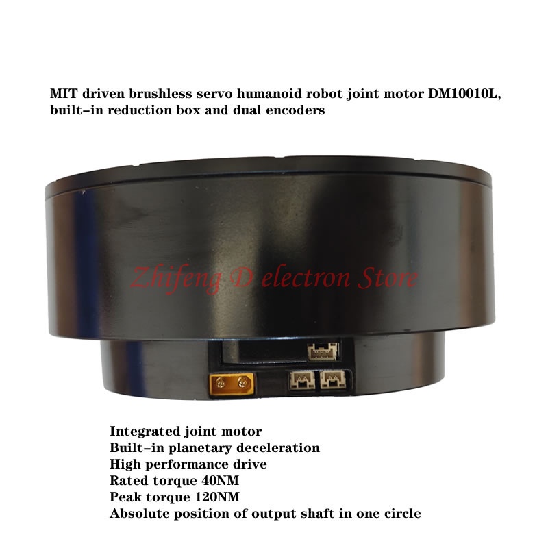 Jual NEW MIT driven brushless servo humanoid robot joint motor DM10010L ...