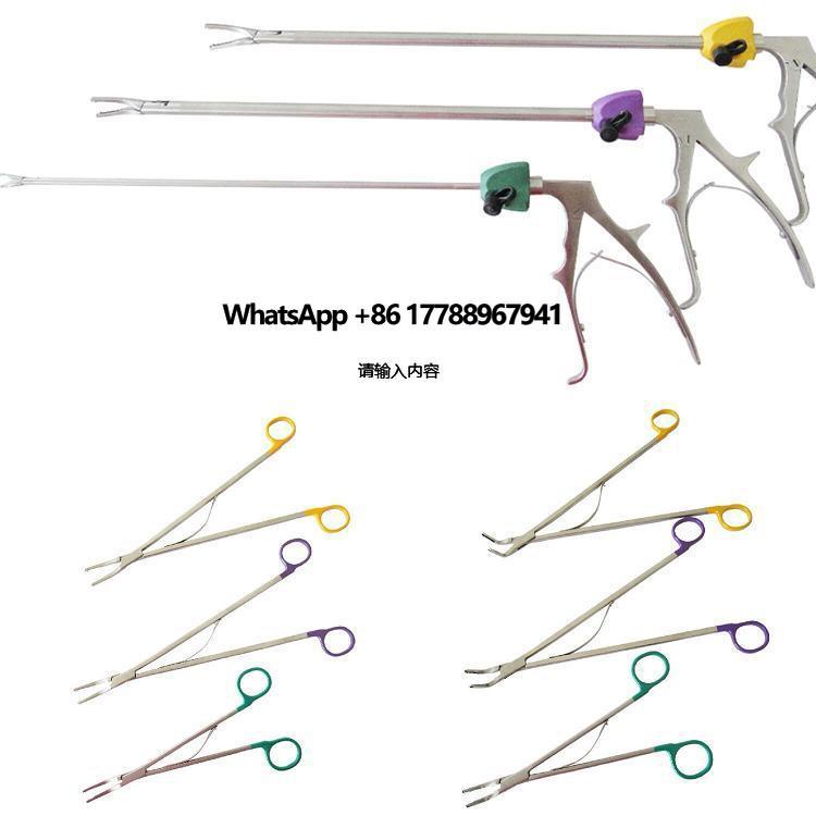 Jual New Surgical Instruments Polymer Clip Applicator for Open Surgery ...