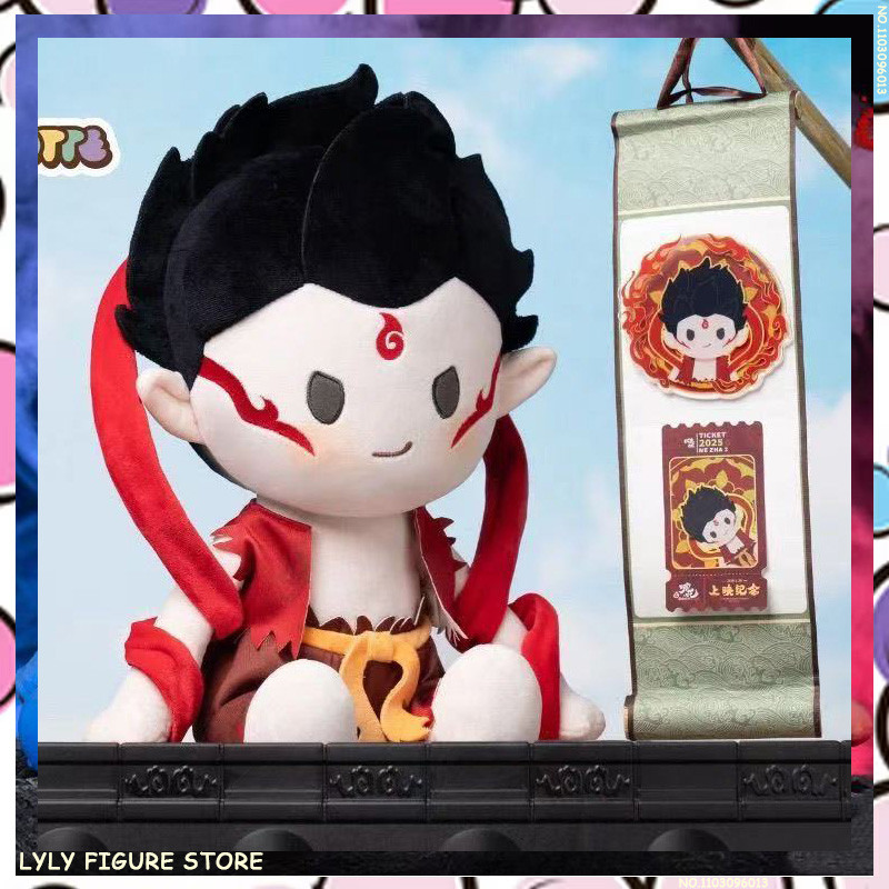 Jual 40CM Genuine Nezha 2 Anime Ao Bing Cartoon Plush Kawaii Cotton ...