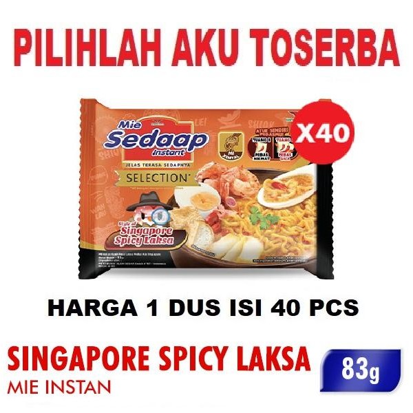 Jual Best Seller Mie Instant Mie Sedaap Rebus Singapore Spicy Laksa ...