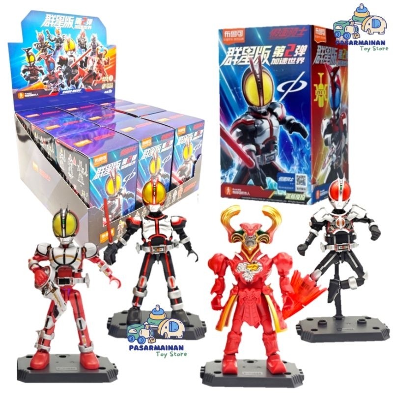 Jual Blokees Kamen rider Galaxy Version Vol 2 Faiz Dr Kabuto Kamen Rider Pajangan | Shopee Indonesia