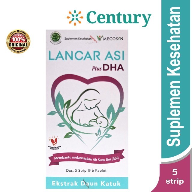 Jual LANCAR ASI + DHA 5 STRIP @6`S / VITAMIN & SUPLEMEN / ASI BOOSTER ...