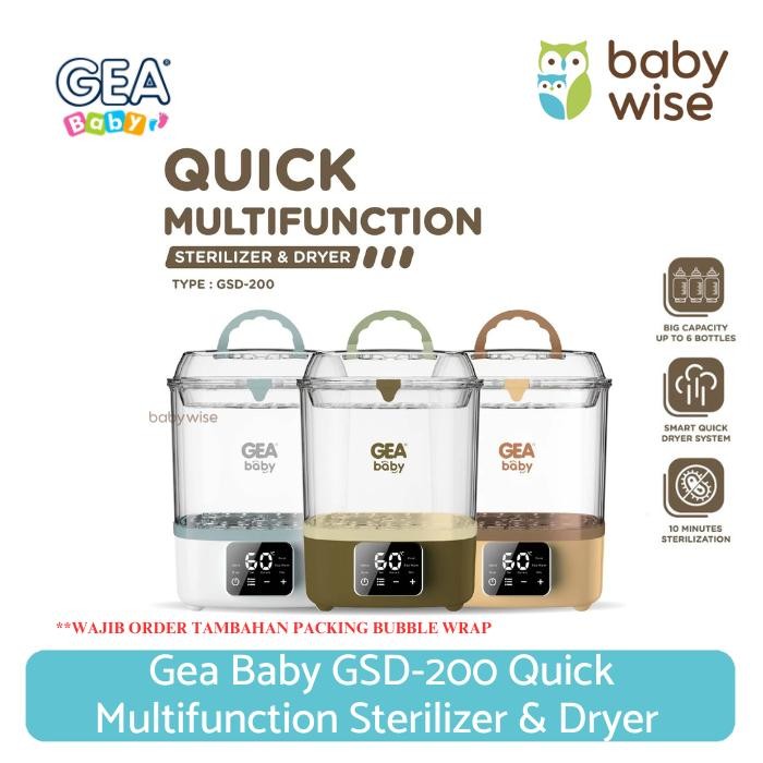 Jual Gea Baby GSD-200 Quick Multifunction Sterilizer & Dryer ...