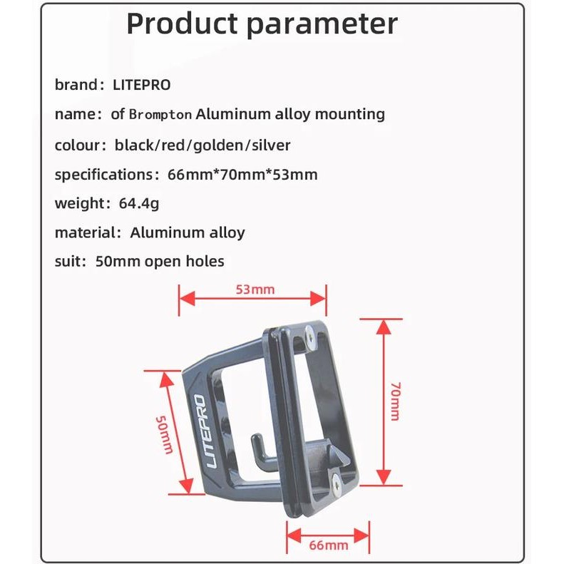 Jual LITEPRO Front Block Sepeda Lipat Bike Carrier Omton Pikes 3Sixty ...