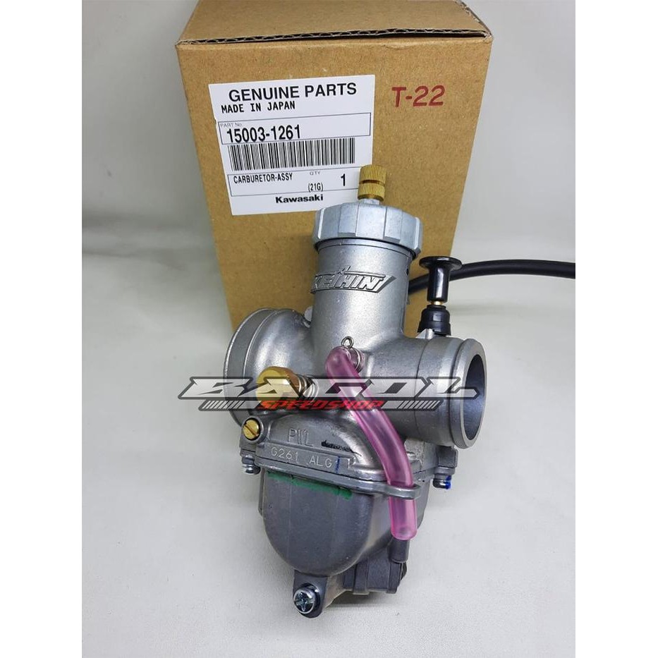 Jual KARBU KARBURATOR PWL 26 NINJA R SS ORIGINAL KAWASAKI | Shopee ...
