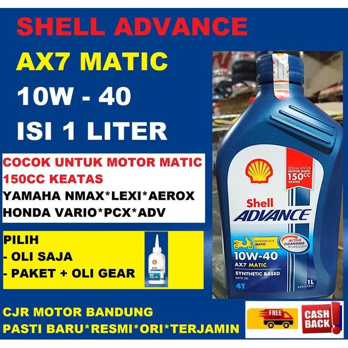 Jual PREMIUM PAKET GANTI Oli MESIN + GEAR MOTOR NMAX VARIO SHELL ADVANCE AX7 1 L | Shopee Indonesia