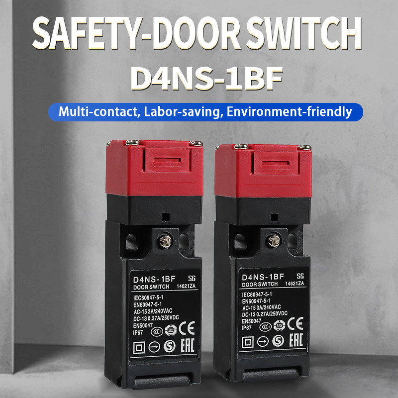 Jual NEW D4NS Safety Door Switch D4NS-1AF D4NS-2AF D4NS-4AF D4NS-1BF ...