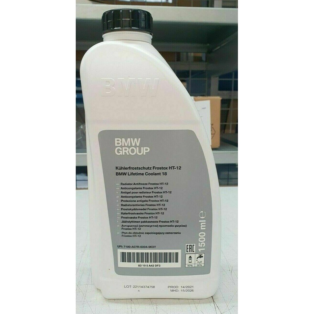 Jual Original Bmw G80 M3 G82 G84 M4 Green Coolant Air Radiator Anti ...