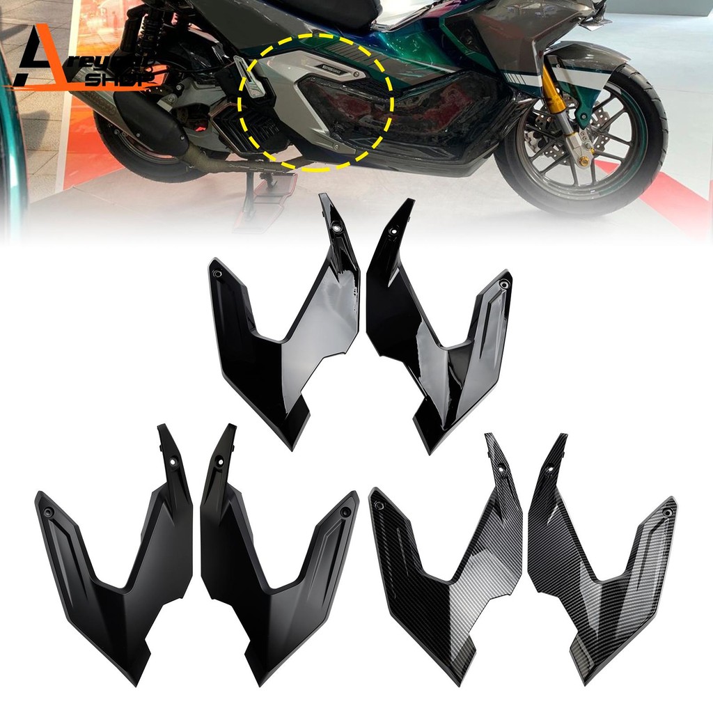 Jual Frame Side Cover Guard Fairing for Honda ADV 160 2023-2024 ...