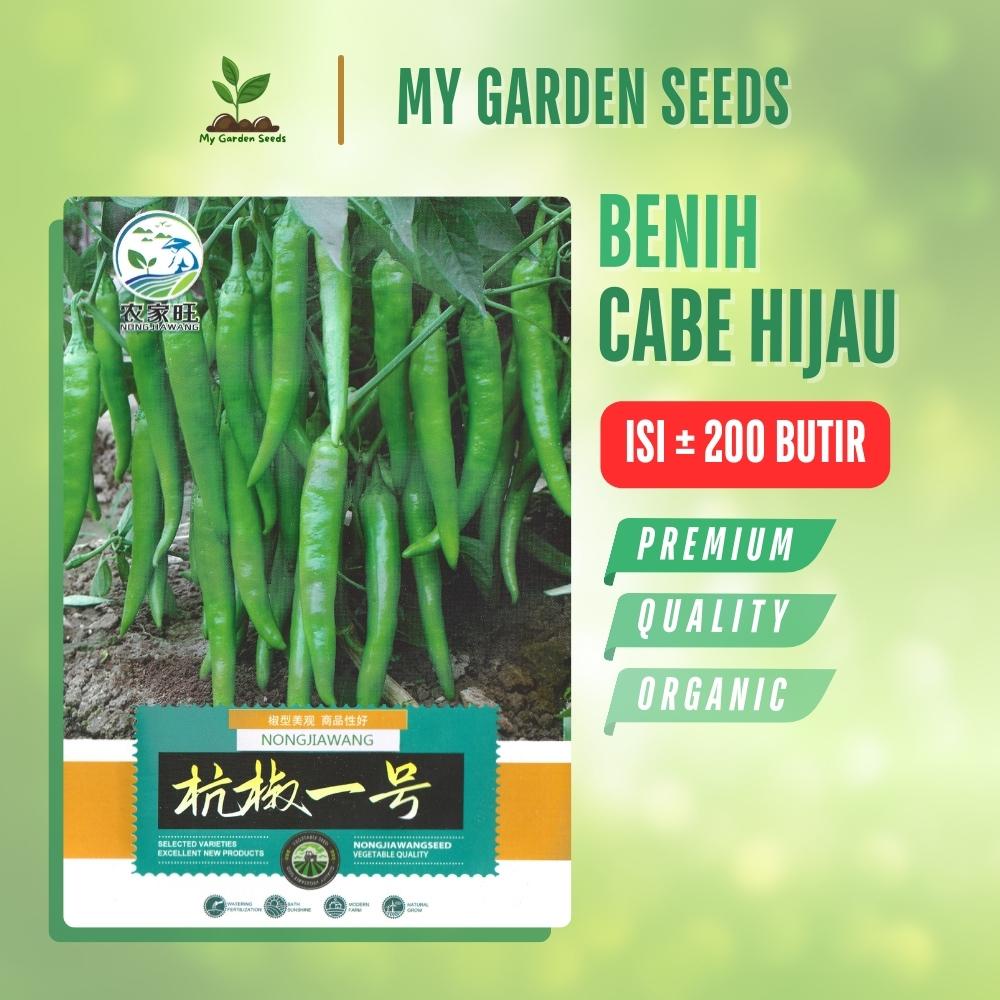 Jual BENIH CABE HIJAU KEMASAN IMPORT ± 200 BUTIR | Shopee Indonesia