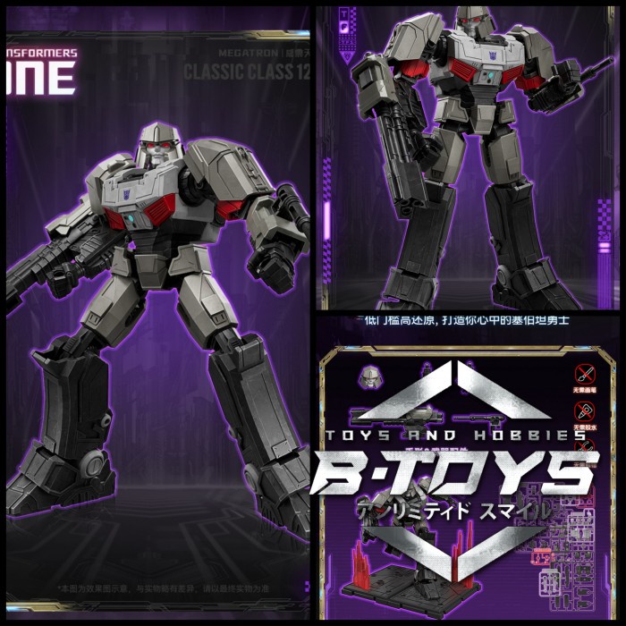 Jual Blokess blookes CC12 Transformers one Megatron Classic Class ONE ...