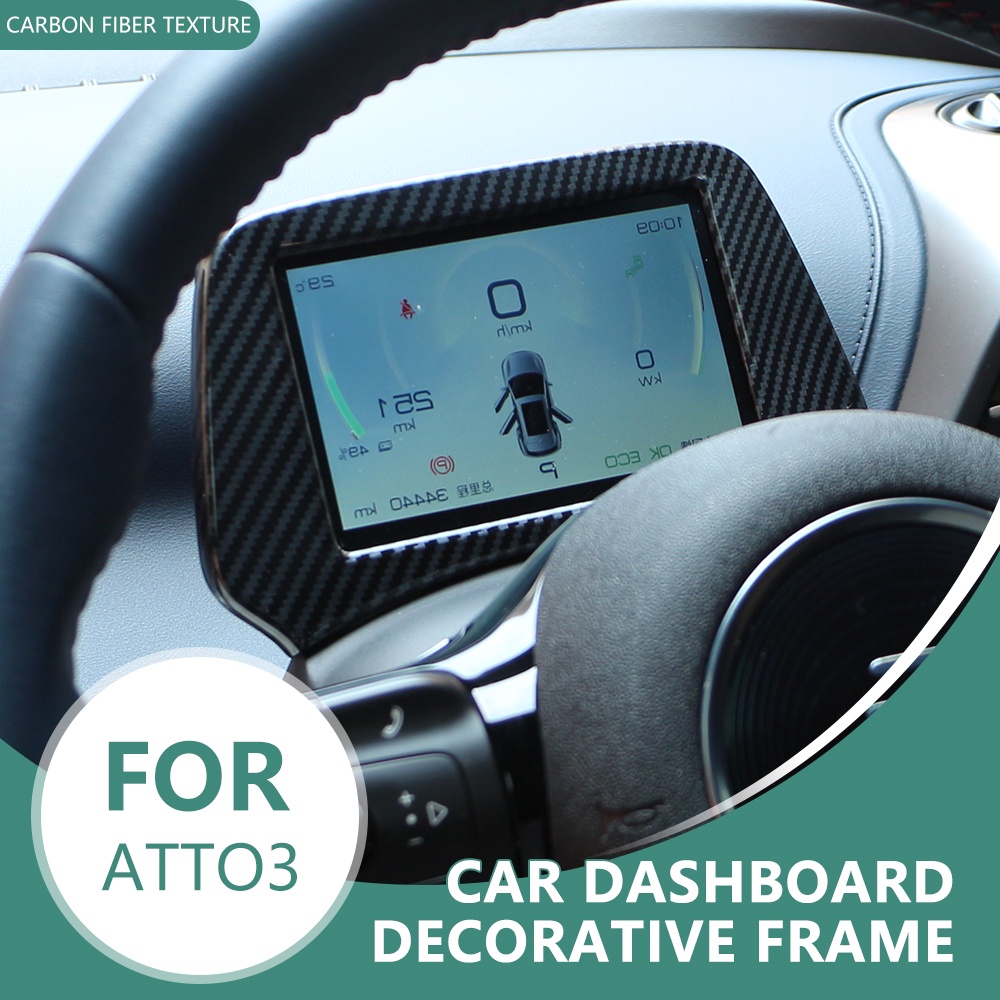 Jual BARU Carbon Fiber Car Central Control Instrument Screen Panel ...