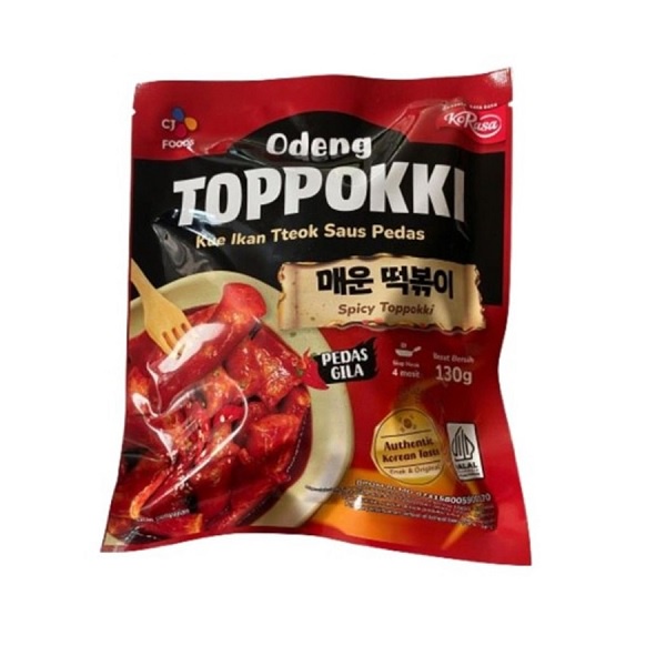 Jual CJ KORASA TOPPOKI SPICY 130 GR | Shopee Indonesia