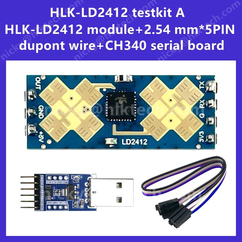 Jual Hi-Link 24G human presence sensor 9M HLK-LD2412 wide-angle ...