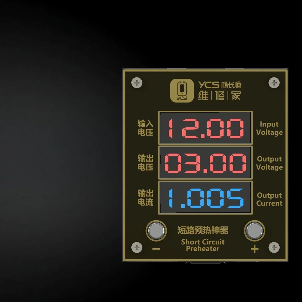 Jual YCS Mobile Phone Repair Short Circuit Preheater High Power Short ...