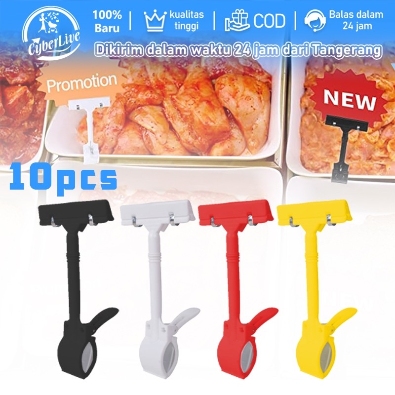 Jual 10pcs Jepit Harga / Jepitan Harga / Penjepit Harga Price Tag Untuk ...