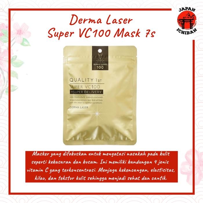 Jual Derma Laser Super Delivery Mask By Quality 1St Original Japan | Shopee Indonesia