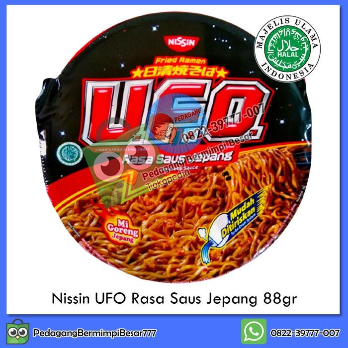 Jual MIE UFO MIE NISSIN UFO HALAL MUI RAMEN INSTANT MIE INSTANT ...