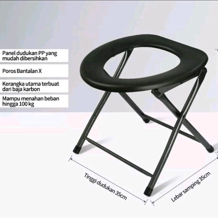 Jual PROMO KURSI TOILET WC DUDUK PORTABLE UNTUK IBU HAMIL DAN ORANG TUA ...