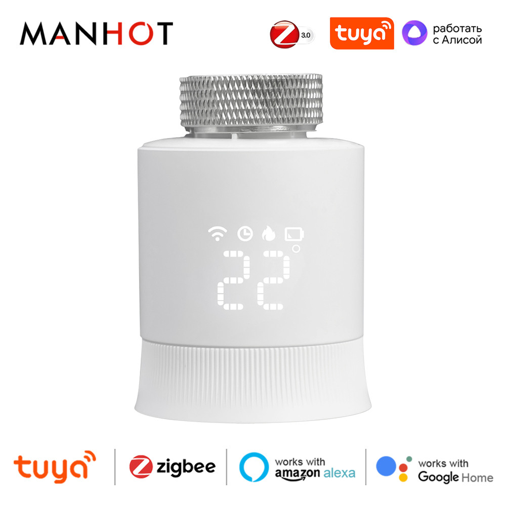 Jual Tuya ZigBee Smart Thermostatic Radiator Valve Thermostat Radiator TRV Programmable ...