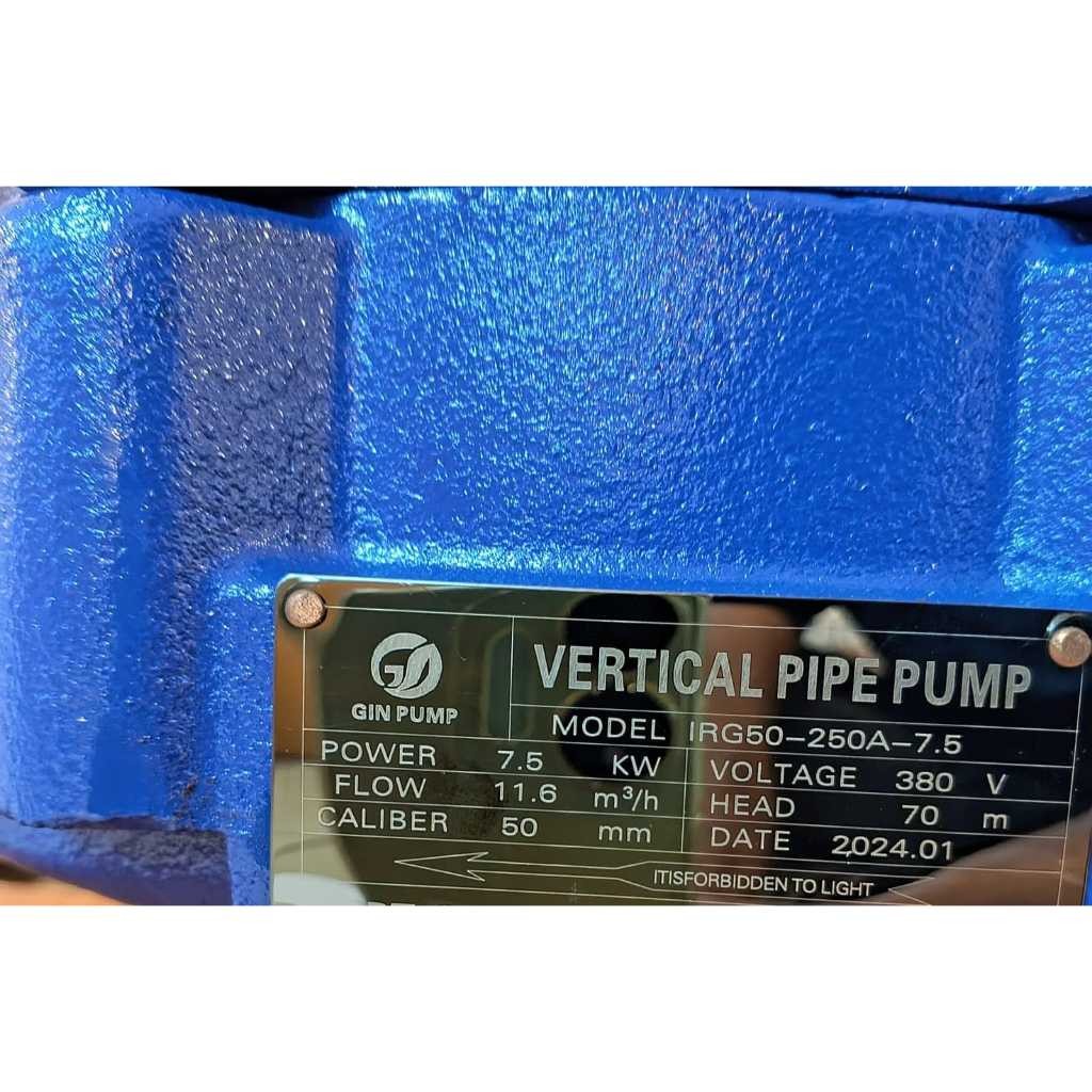 Jual POMPA VERTICAL INLINE 2 INCH POMPA BOOSTER VERTICAL 7.5KW POMPA ...