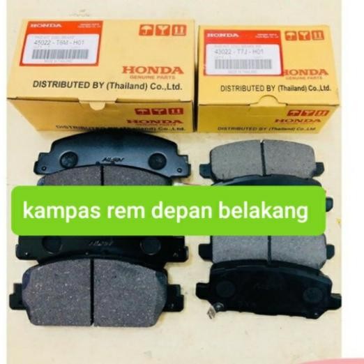 Jual KAMPAS REM 1PAKET DEPAN BELAKANG HONDA HRV ORIGINAL | Shopee Indonesia