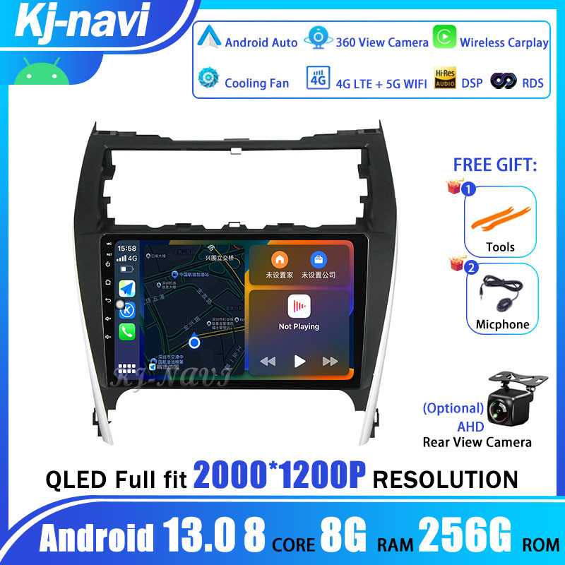 Jual Radio Mobil Android 13 untuk Toyota Camry 2012 - 2017 Layar DSP ...