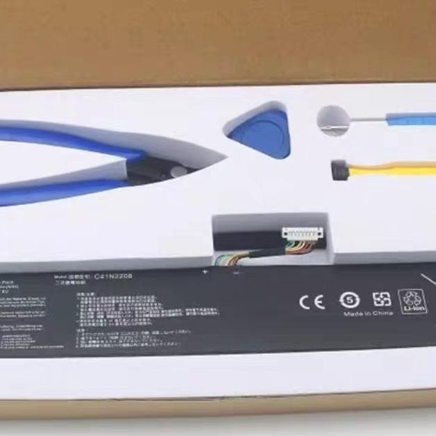 Jual Termurah ROG ally putih battery replacement 74Wh (new) | Shopee ...