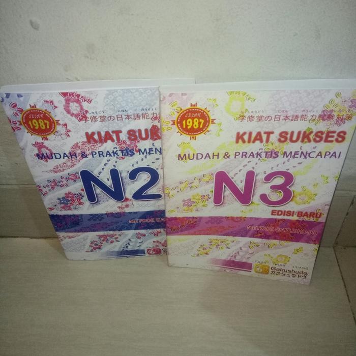Jual Promo! N2 Dan N3 By Gakushudo | Shopee Indonesia