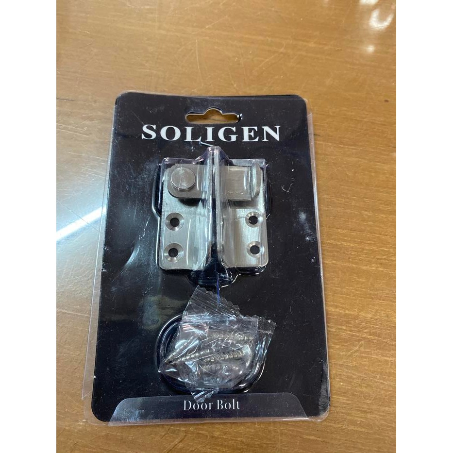 Jual PREMIUM Grendel/selot pintu geser/sliding door | Shopee Indonesia
