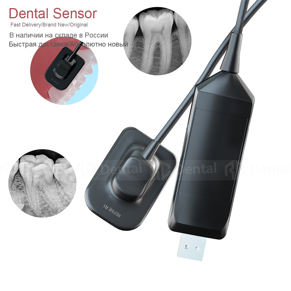 Jual Dental Sensor Dongle X Ray Sensor Fast Transmission Digital ...