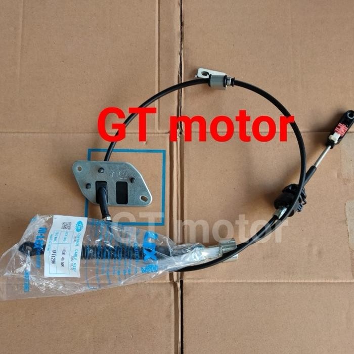 Jual KD3146500 CABLE CONTROL KABEL PERSENELING TRANSMISI MAZDA CX5 TYPE ...