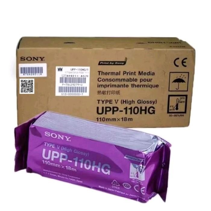 Jual Kertas Usg Sony Upp - 110Hg Untuk Kebutuhan Rumah Sakit Dan Klinik ...