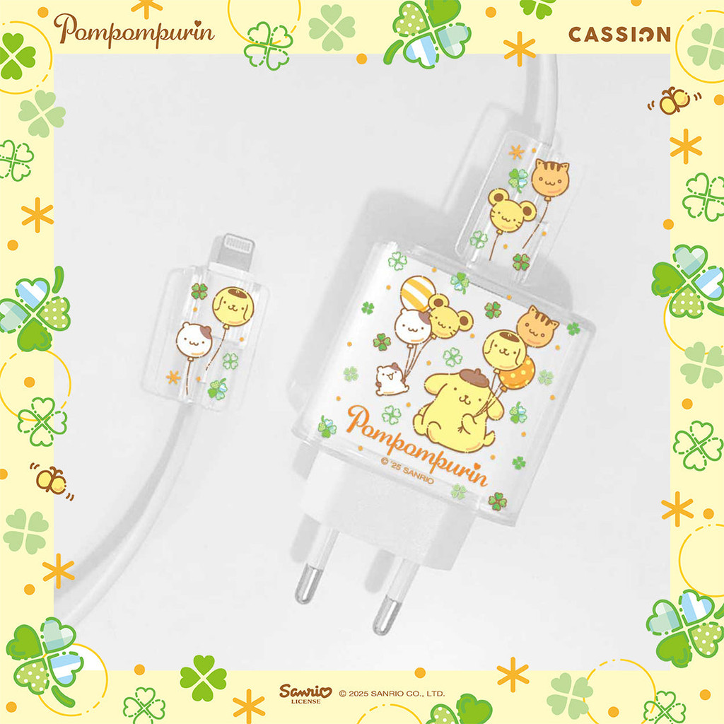 Jual Charger Case & Cable Protector iPhone 18W 20W Pelindung Kabel ...