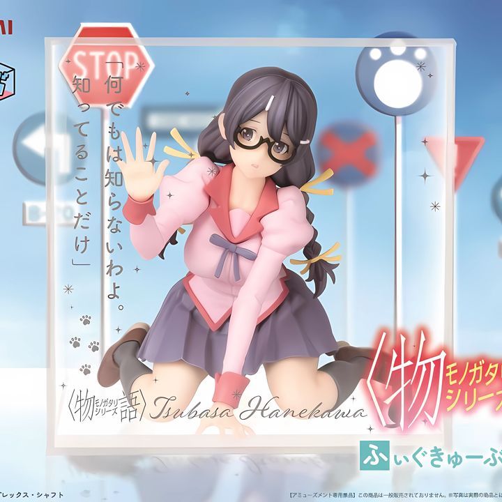 Jual Fig-Cube Figure Hanekawa Tsubasa - Monogatari Series (10cm) | Shopee Indonesia