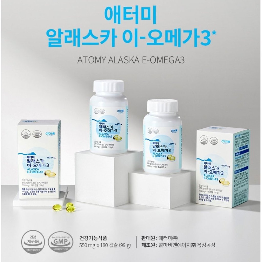 Jual Atomy Alaska E - Omega 3 Kurangi Lemak dlm Darah Jantung Stroke ...