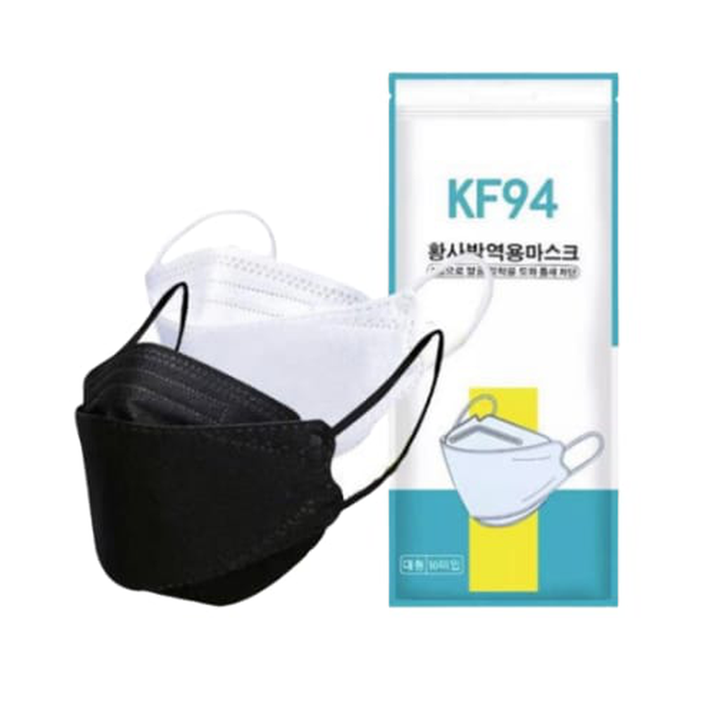Jual Masker KF94 / Masker KF94 KOREA 4 PLY 5 Pack / 50 Pcs | Shopee Indonesia