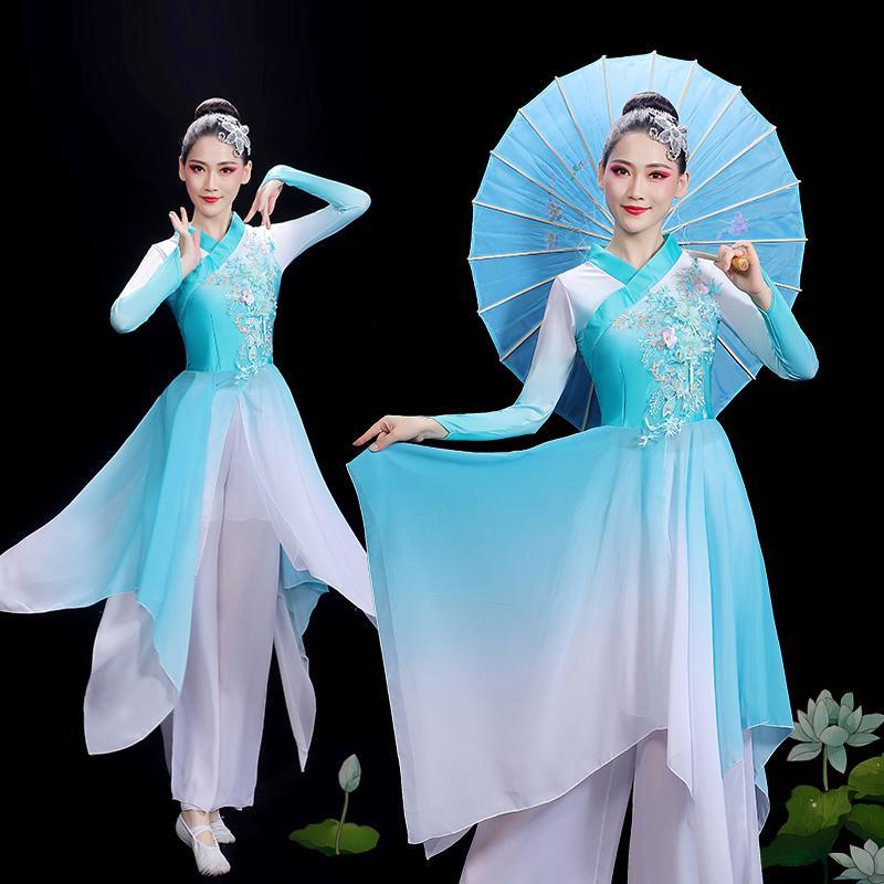 Jual Classical dance performance clothes/modern dance performance ...