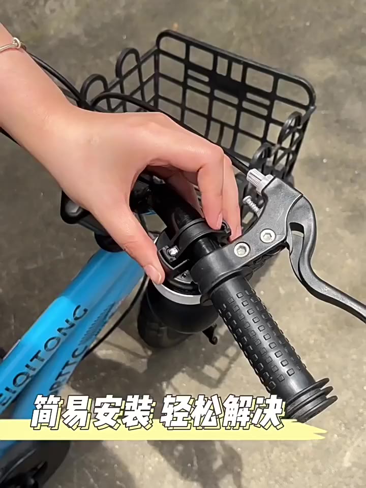 Jual Bel Sepeda Kartun / Bel sepeda anak lucu / Ringing Bell Classic ...