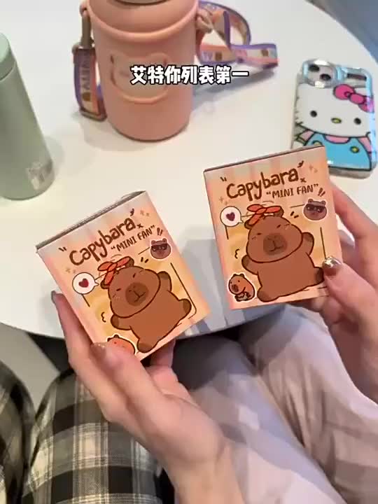 Jual 【COD】Capybara Mini Fan /Kipas Angin Mini Portable Fan USB ...