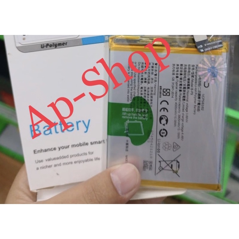 Jual B-P9 Batre Baterai Vivo V21 4G Original Baterai Tanam Vivo V21 4G ...