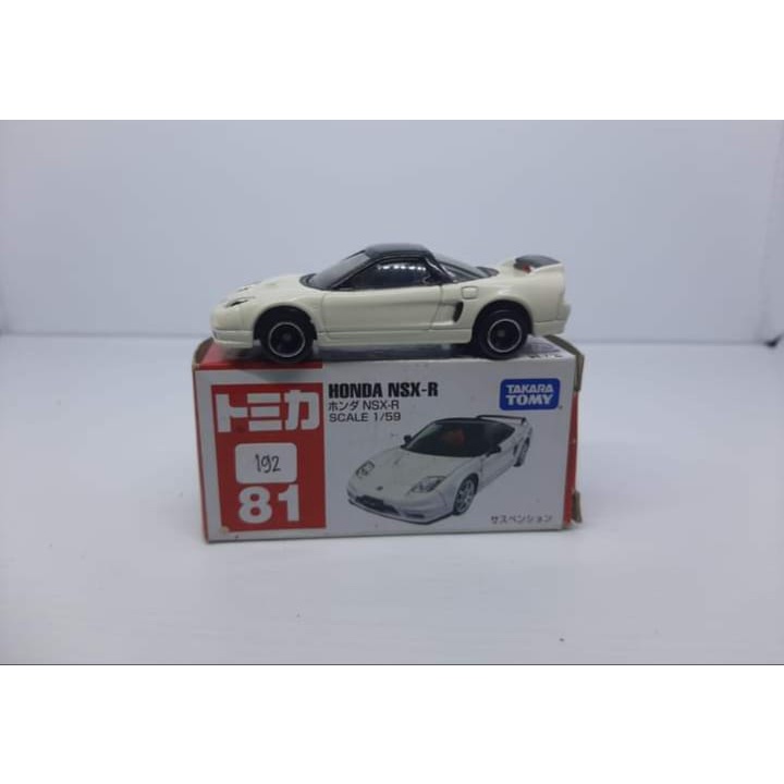 Jual Tomica no 81 Honda NSX R white putih barang lawas lama | Shopee Indonesia