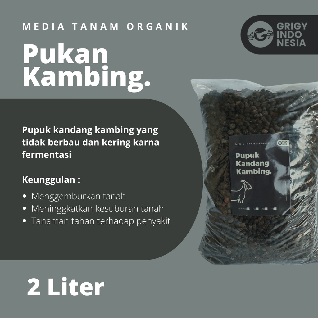 Jual PUKAN / PUKAN KAMBING /PUPUK KANDANG / PUPUK KANDANG KAMBING ...