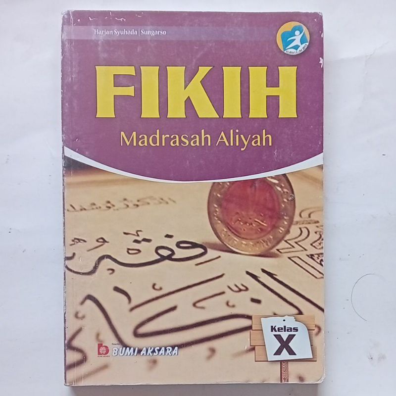 Jual Buku Pintar Bahasa Arab,Fiqih,Akidah Akhlak Madrasah Aliyah Kelas ... Jual Buku Pintar Bahasa Arab,Fiqih,Akidah Akhlak Madrasah Aliyah Kelas ...
